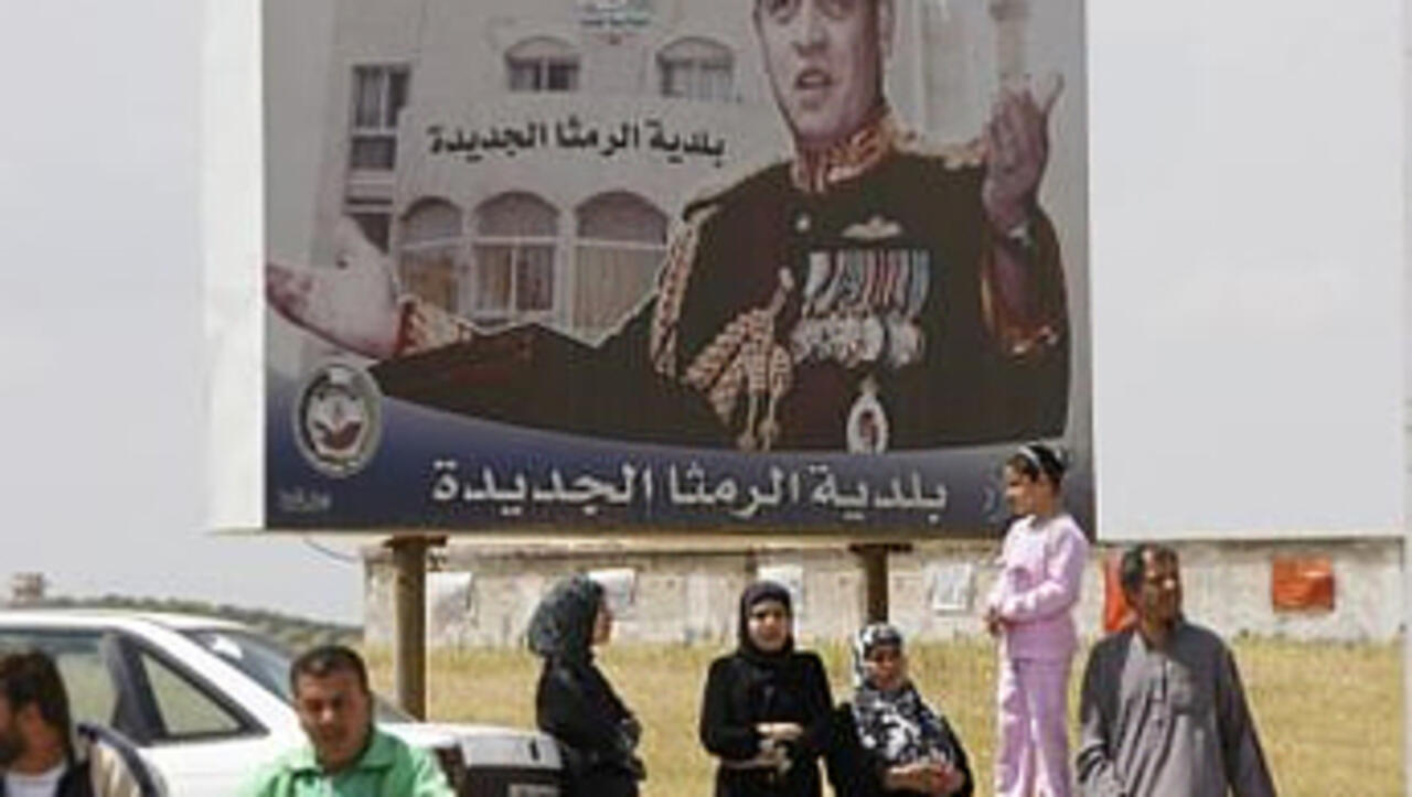 الأوضاع الاقتصادية المتردية في الرمثا نتيجة إغلاق الحدود مع درعا - ريبورتاج