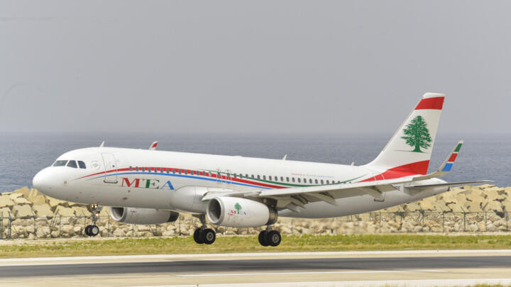 مونت كارلو الدولية MCD - أخبار عربية, أبراج, برامج متنوعة