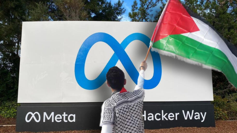 "ميتا": سياسات التمييز في الإشراف على المحتوى الفلسطيني والإسرائيلي على ...