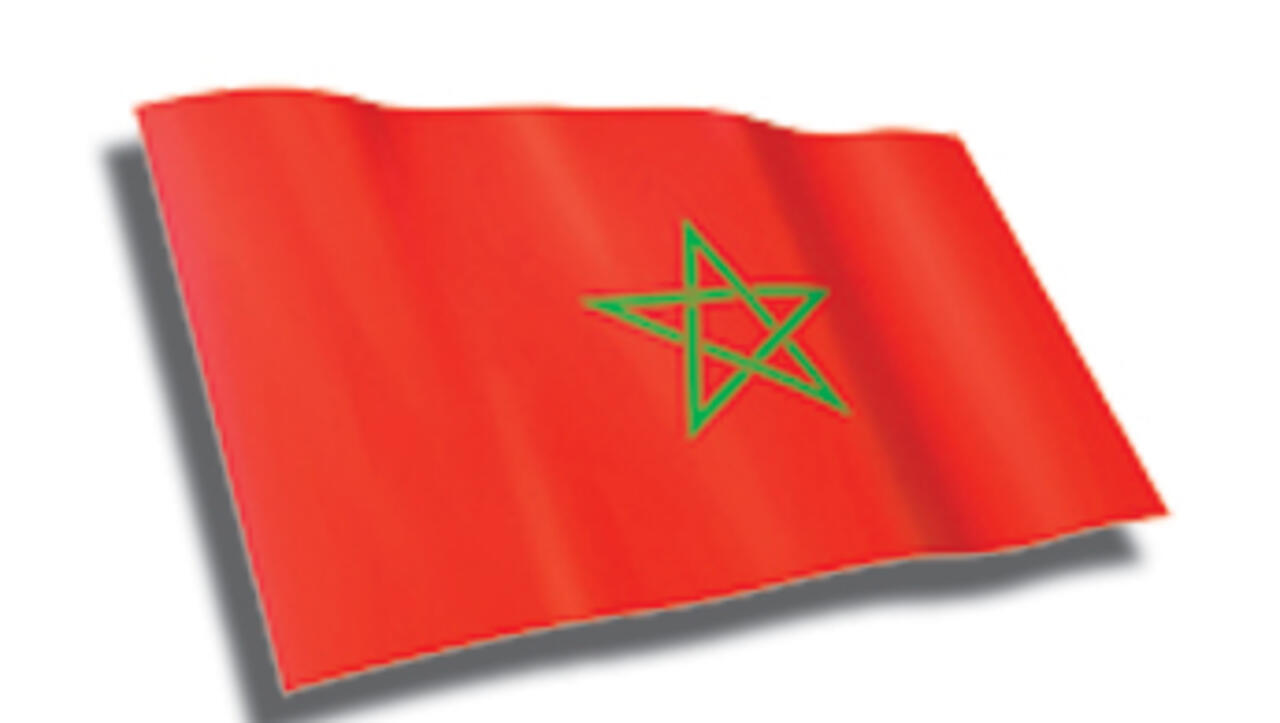 في المغرب مسيرة وطنية للمطالبة بالتصديق على الاتفاقية الدولية للاختفاء ...