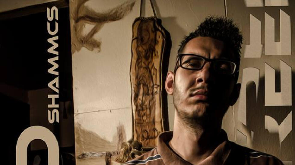 مغني الراب السوري Freed من فريق Sham Mc's - أصوات المدينة