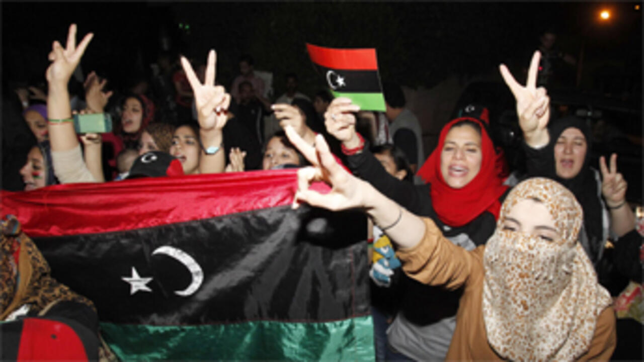 ليبيا أمام تحديات ما بعد القذافي - خبر وتحليل - مونت كارلو الدولية / MCD