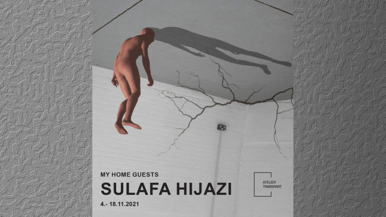 سلافة حجازي تجسّد صراعات الجسد والمكان في النمسا - كافيه شو