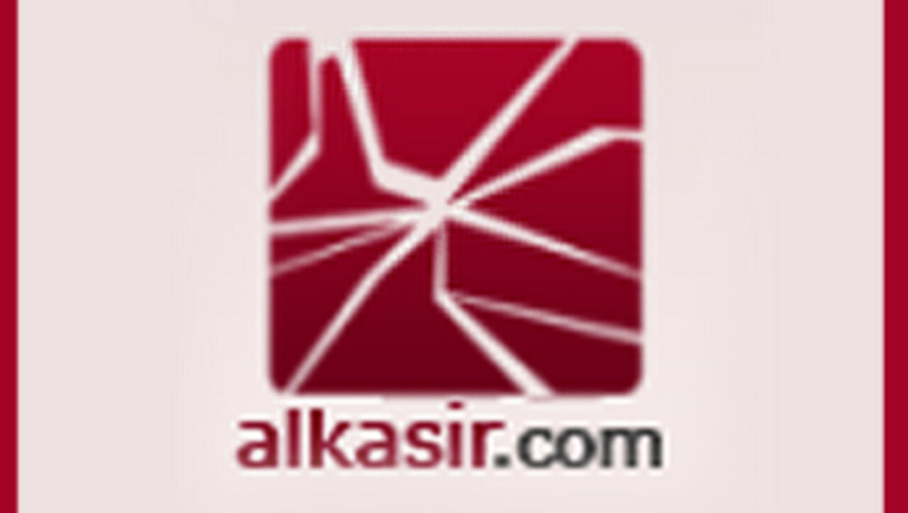 برنامج "الكاسر" لكسر حجب المواقع - إي ميل