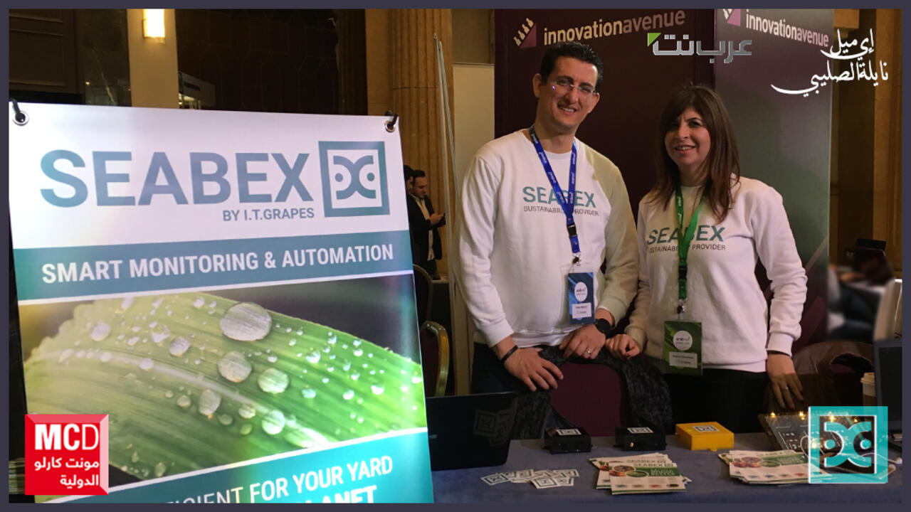 Seabex: نظام ذكي لإدارة الرّي في البلدان التي تعاني من الجفاف وشح ...