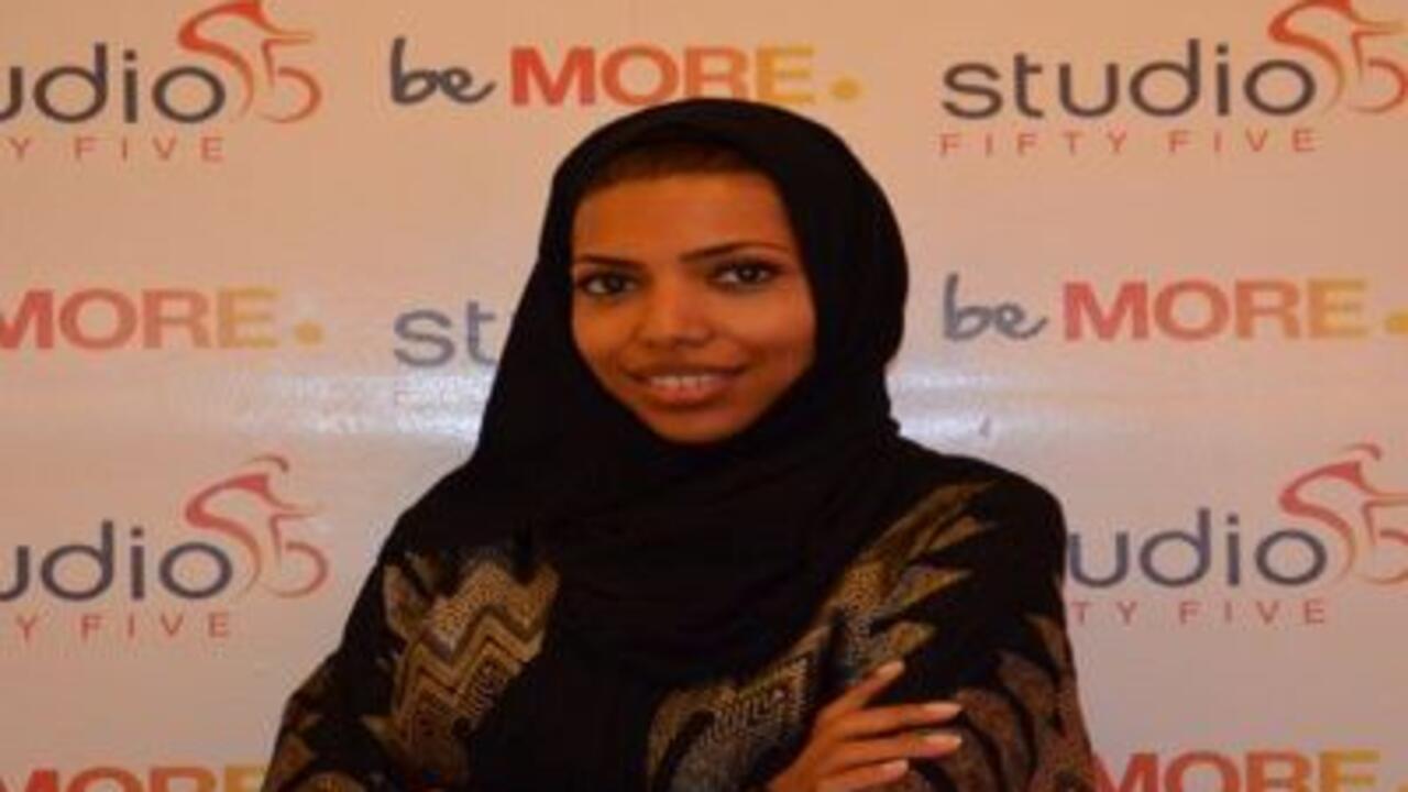 فاطمة باطوق، رائدة أعمال سعودية على لائحة فوربس الشرق الأوسط - هوى ...